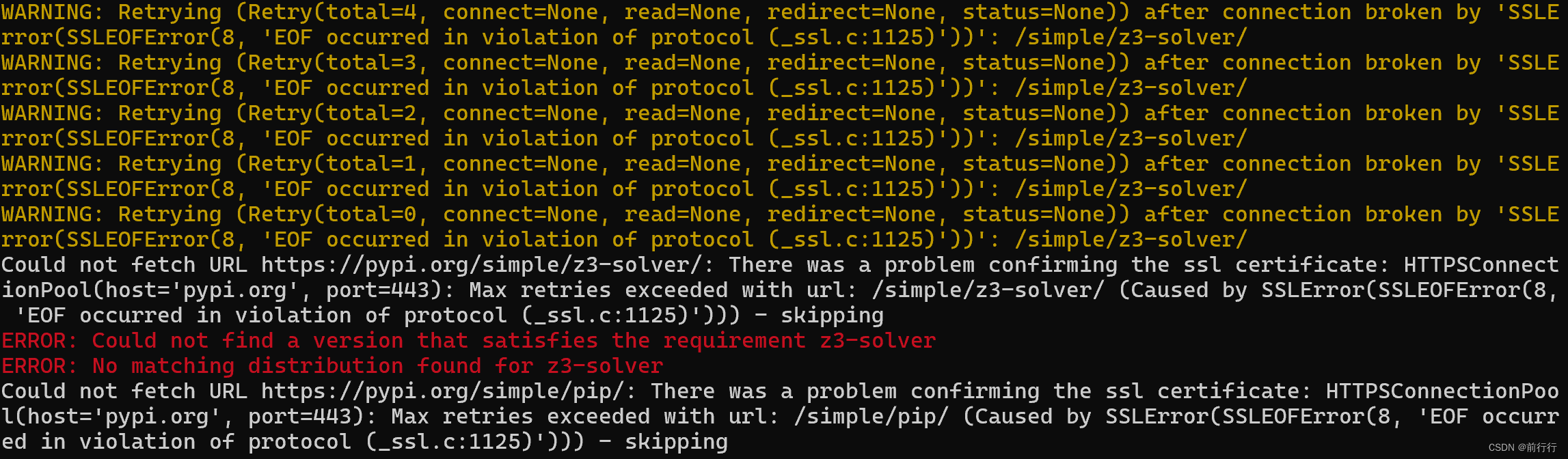 pip Z3时的各种问题_pip install z3-CSDN博客