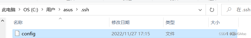 解决git中出现的“fatal ‘xxxx‘ Does Not Appear To Be A Git Repository”错误的方法 Csdn博客 5713