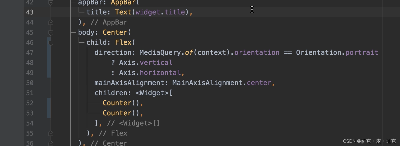 flutter 重力感应方法 以及 Flex-CSDN博客