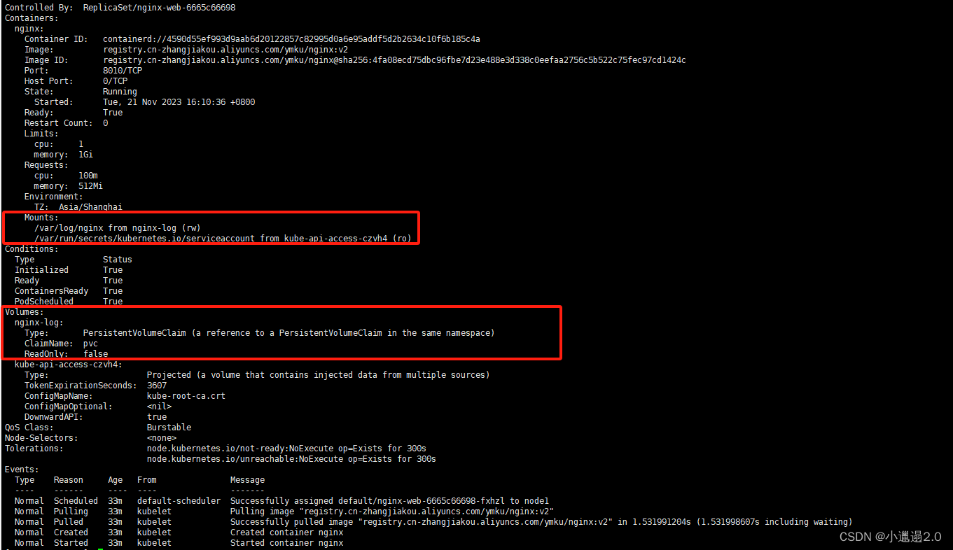 k8s 目录和文件挂载到宿主机-CSDN博客