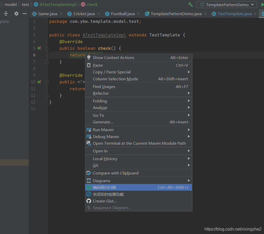 Alibaba Java Code Guidelines使用_alibaba java coding guidelines 怎么用-CSDN博客