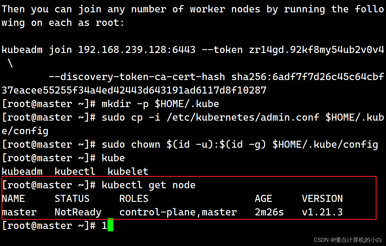 云原生--k8s一主多从架构搭建_kubectl apply -f kube-flannel-CSDN博客