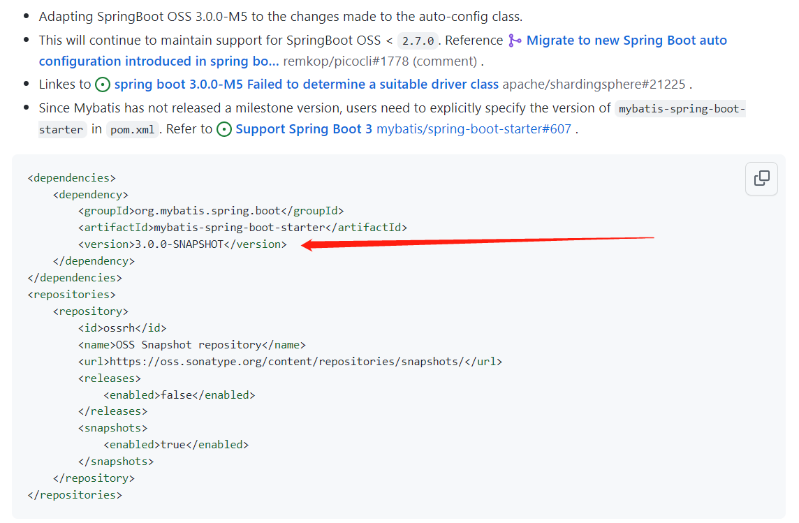 SpringBoot3整合MyBatis报错：Property ‘sqlSessionFactory‘ or ‘sqlSessionTemplate‘ are required ...