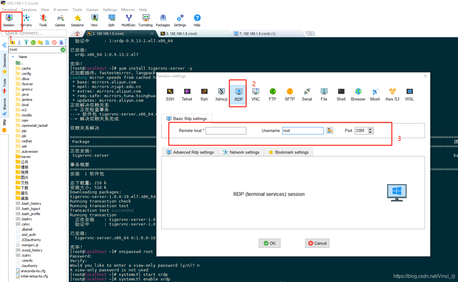 centos7 vnc 远程桌面连接_centos7远程桌面vnc-CSDN博客