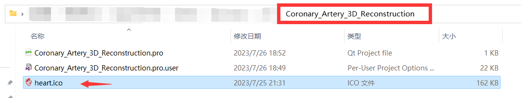 【Qt：实现打开文件并展示在文本编辑器中】_qt打开文件-CSDN博客
