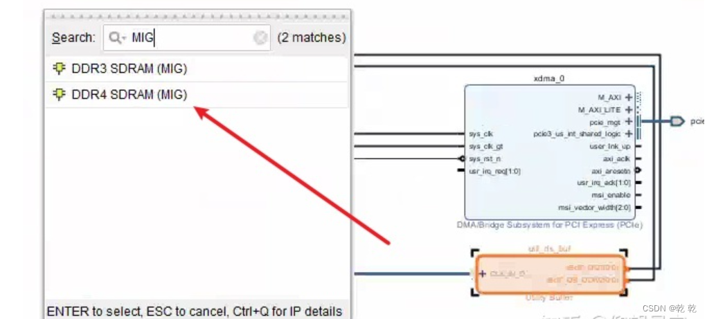 Xilinx 高速AD 设计参考(在网上找到的总结)_xdma bar-CSDN博客