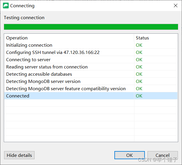 stu3T连接MongoDB报错SERVER [X.X.X.X:27017] (Type: UNKNOWN) CONNECTING Details: Timed out after 5000 ...