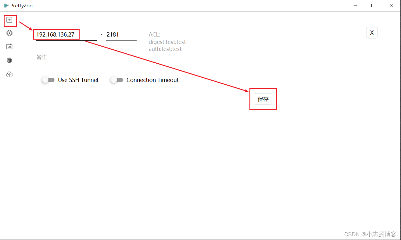 Zookeeper3.5.7版本——Zookeeper可视化工具PrettyZoo的下载、安装与简单使用-CSDN博客