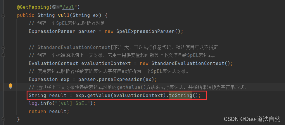 Day66：WEB攻防-Java安全&SPEL表达式&SSTI模版注入&XXE&JDBC&MyBatis注入_hello-java-sec-CSDN博客