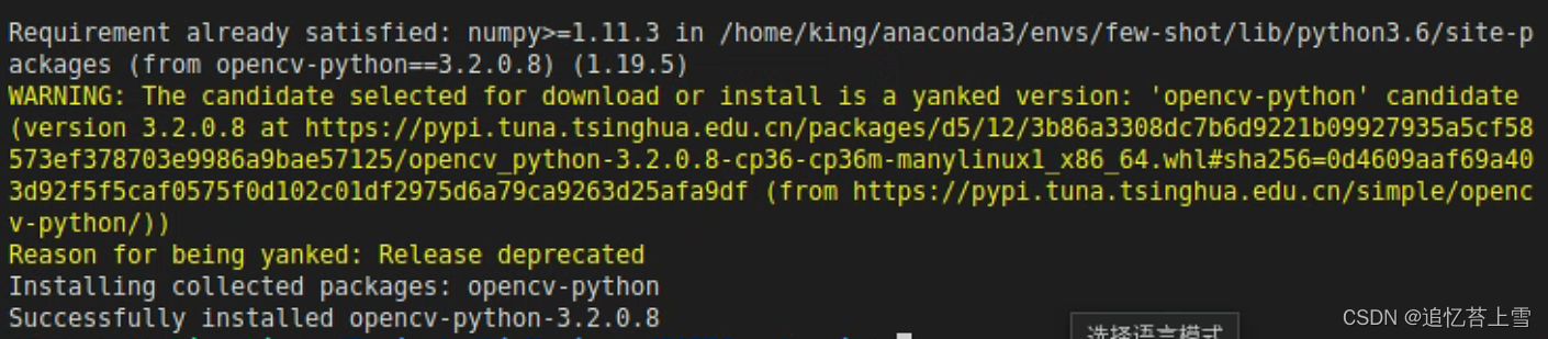 opencv安装报错解决方案_missing build time requirements in pyproject.toml -CSDN博客