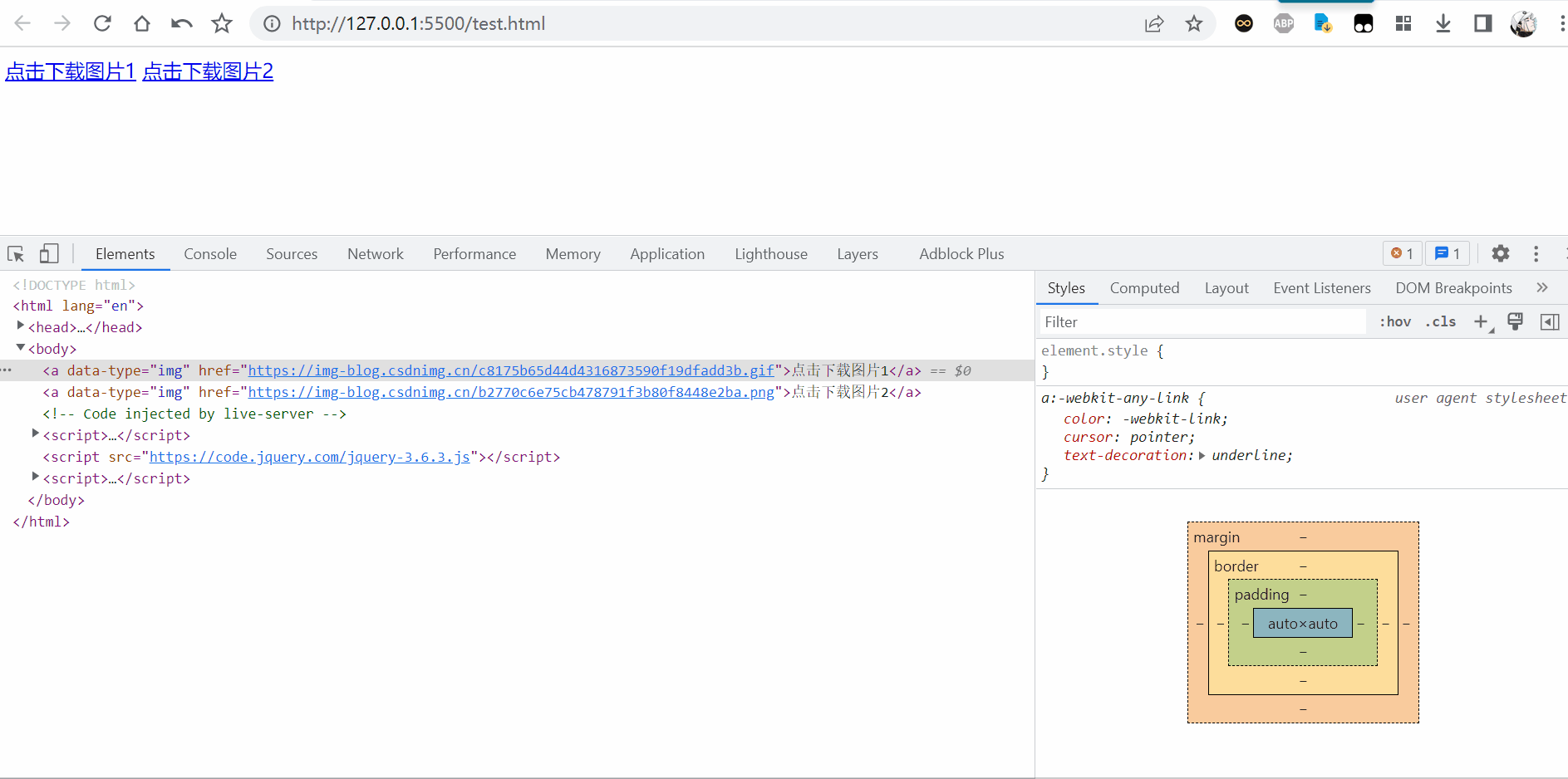 文件下载 response响应ContentType与a标签download属性_下载文件content-type-CSDN博客