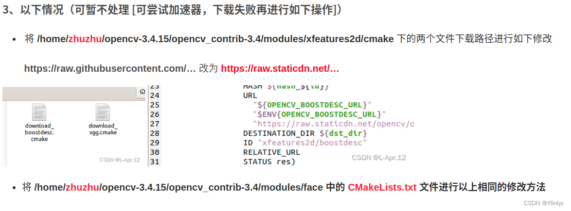 Ubuntu22.04 安装 Opencv4.6.0_ubuntu22.04安装opencv4.6-CSDN博客
