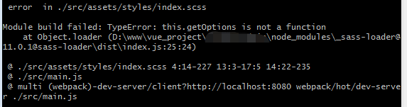 vue安装sass-loader运行报错解决方法_sass-loader报错-CSDN博客