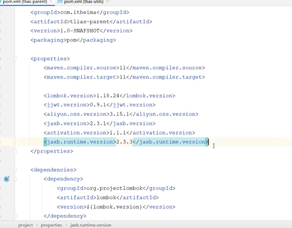 Java202304java学习笔记第五十八天员工管理 版本锁定3 Csdn博客