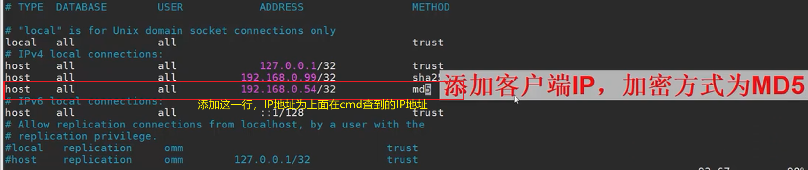 Django连接opengauss数据库django Opengauss Csdn博客