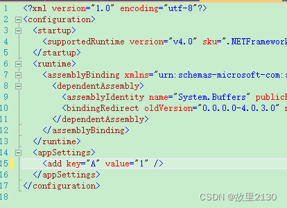 记录WPF的技巧（一）1-20_wpf basedon-CSDN博客