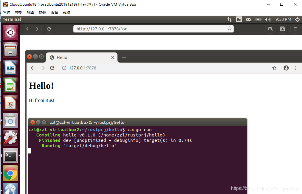 用Rust 来搭建一个多线程网络服务器 详细教程 Building a multiple thread web server_building a cgi-support multi ...