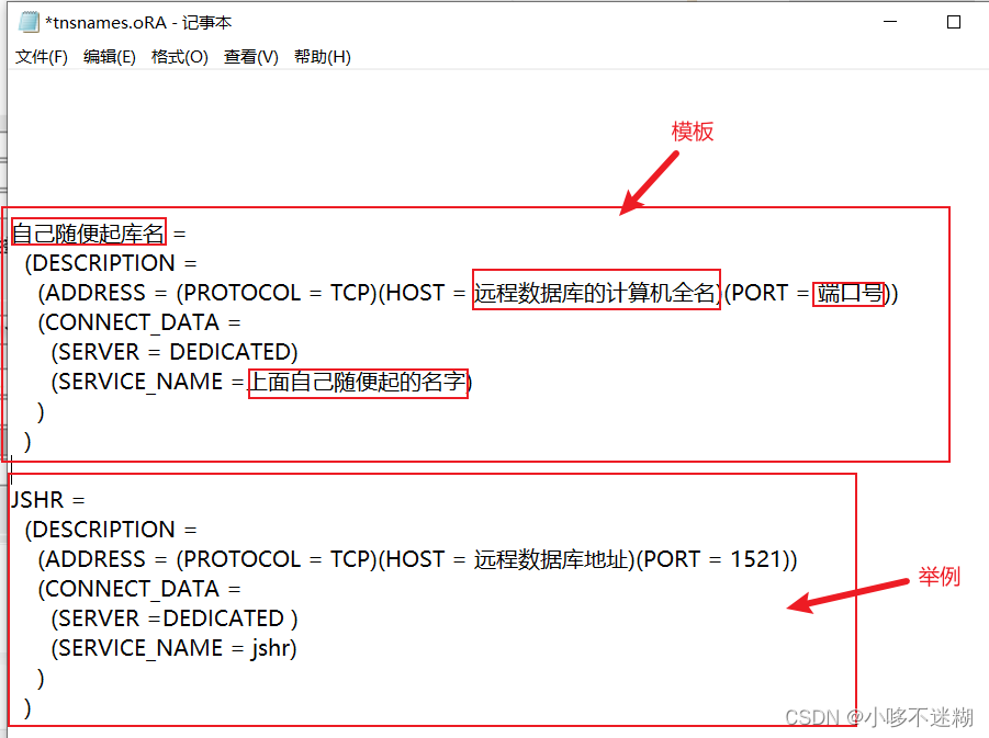 PL SQL 15版本的安装 和 客户端配置_plsql15-CSDN博客
