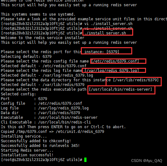 Linux系统下安装redis_linux用wegt下载redis-CSDN博客