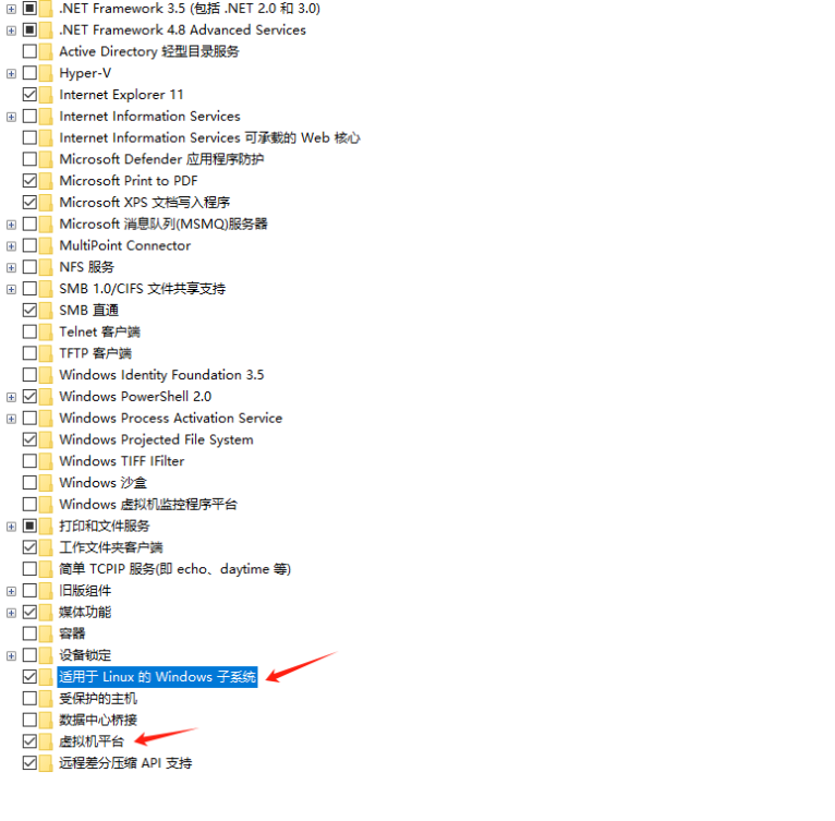 DockerDesktop安装指南以及Windows下WSL2和 Hyper-V相关问题追查_docker desktop hyper-v-CSDN博客