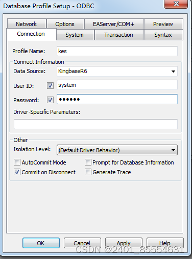 powerbuilder 如何使用odbc连接到人大金仓数据库_powerbuilder怎么连接数据库-CSDN博客