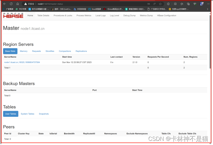 大数据技术原理（四） 熟悉常用的 Hbase 操作_熟悉常用的hbase操作-CSDN博客