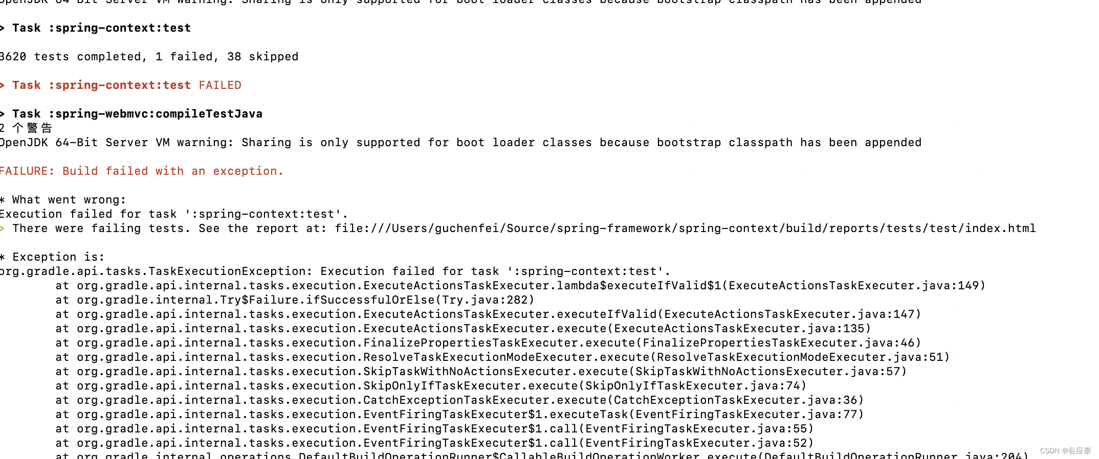 【Mac】编译Spring 源码和Idea导入_caused by: org.gradle.jvm.toolchain.internal.notoo-CSDN博客