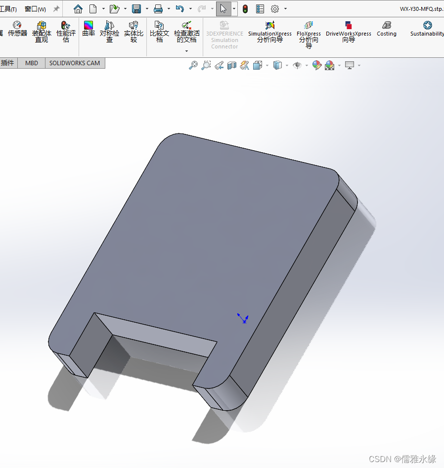 SW的stp文件转成CAD格式文件学习笔记_stp转cad-CSDN博客