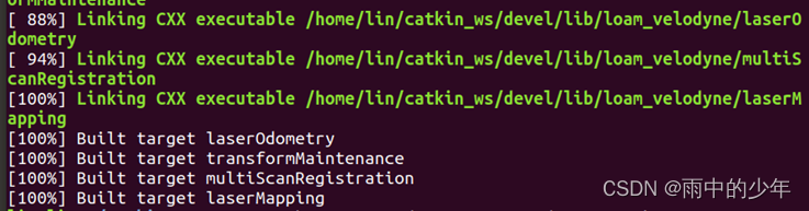 Ubuntu 18.04 跑loam过程_ubuntu18.04跑通loam-CSDN博客