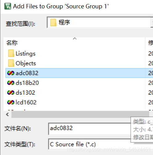 C51编译警告“*** WARNING L1: UNRESOLVED EXTERNAL SYMBOL”以及相关的问题_*** warning l1: unresolved external ...