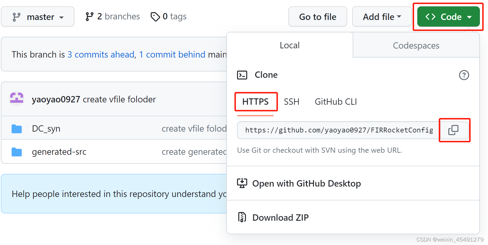 保姆级Rocket-chip自定义指令/加速器教程-chipyard学习笔记_chipyard能找到工作吗-CSDN博客