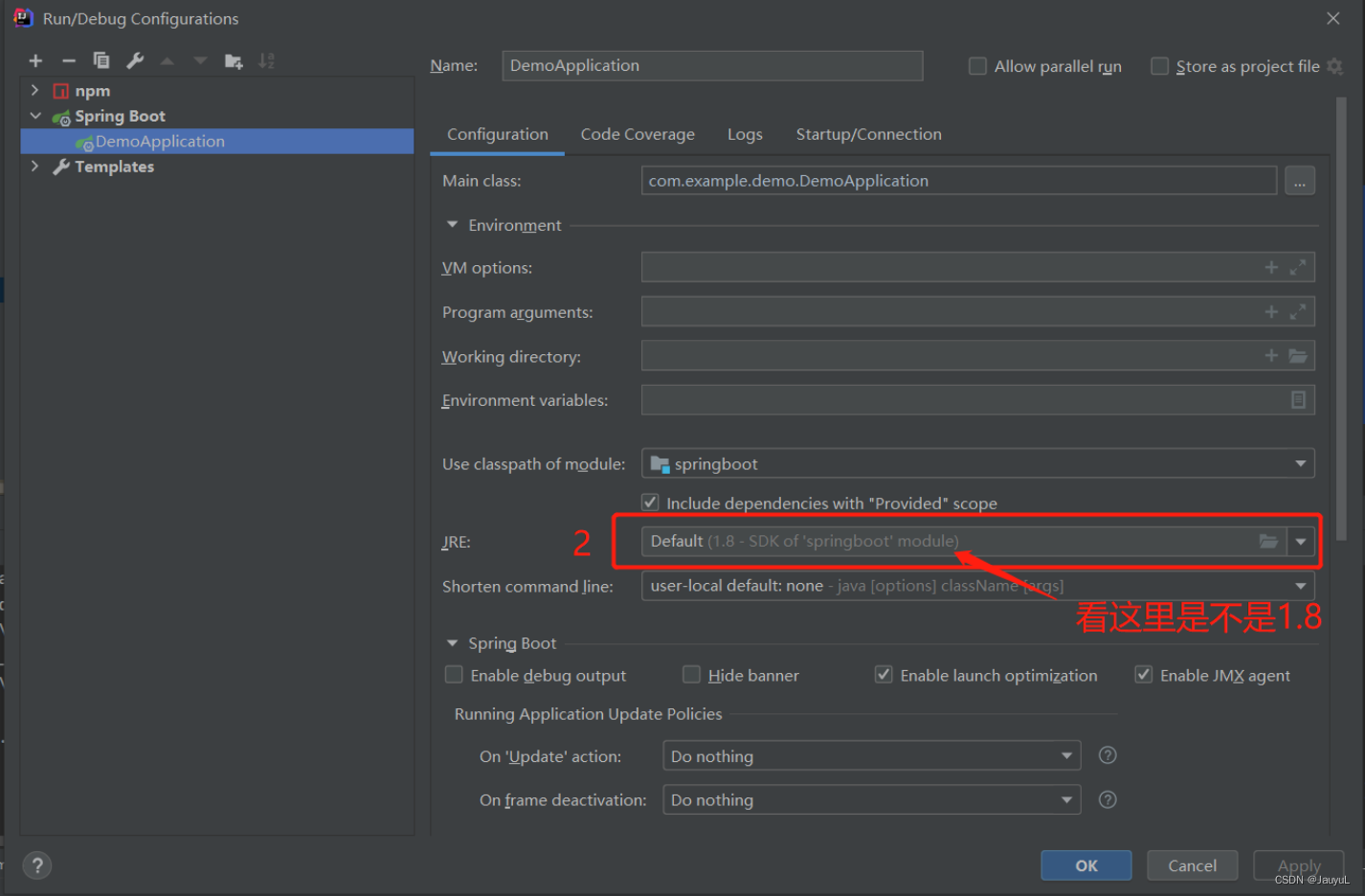 SpringBoot+Vue项目中遇到的常见问题及其解决方法汇总_开发vue+springboot系统中一些难题与问题-CSDN博客