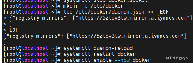 centos docker部署和简单使用_centos安装docker后如何使用-CSDN博客