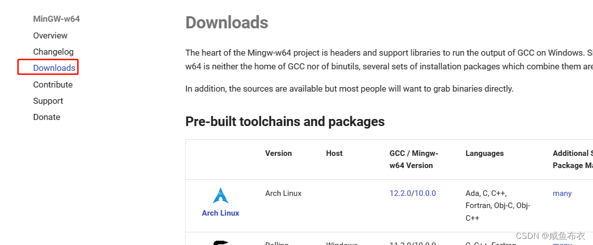 Windows环境下配置Cython与GCC编译器进行Python扩展模块开发-CSDN博客