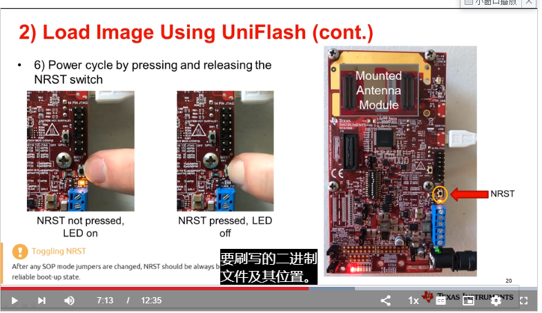 【TI毫米波雷达入门-5】MMWAVEBOOST+IWR6843 开箱指南-CSDN博客