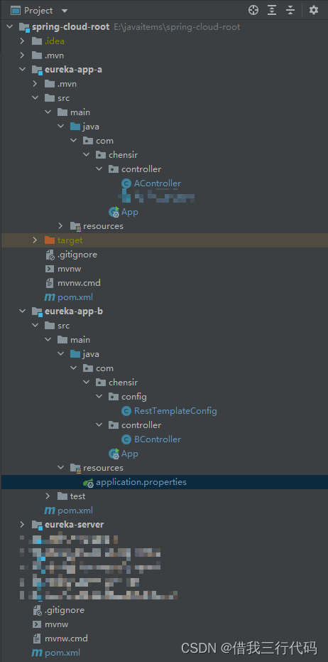 SpringCloud-RestTemplate跨进程调用（二）-CSDN博客