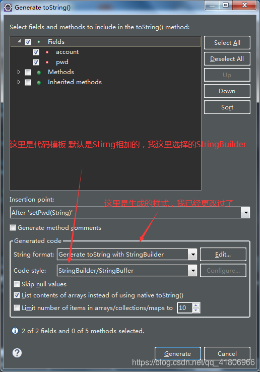Eclipse设置toString模板以及使用StringBuilder构建_eclipse tostring模板-CSDN博客