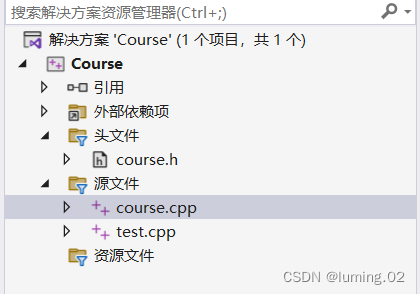 操作系统进程调度算法（c语言模拟实现）_用c语言编写操作系统进程管理实验 采用抢占式优先级调度算法 结合先来先服务调度-CSDN博客