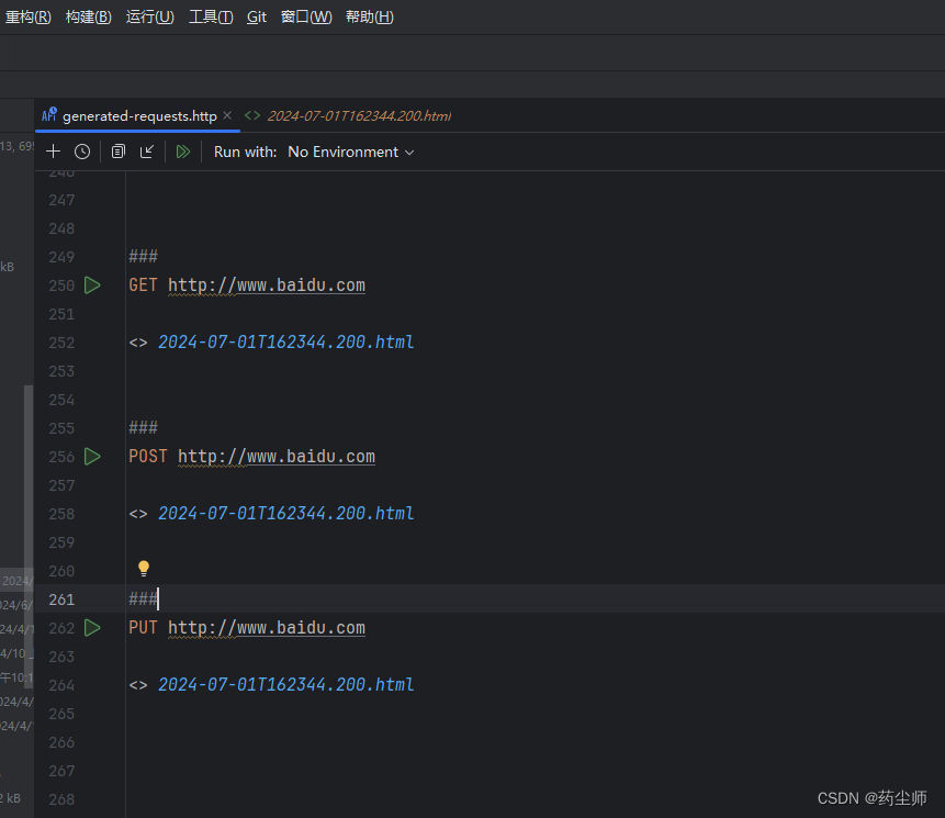 generated-requests.http怎么设置cookie，让测试接口时候不用登录，能直接快速调试接口_idea generated-requests-CSDN博客