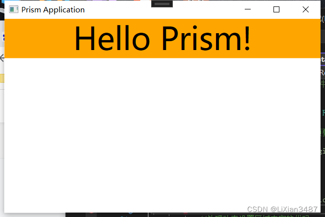 WPF Prism框架学习_wpf prism 教程-CSDN博客