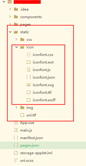 uniapp顶部导航栏添加自定义按钮和操作（全局添加）_uniapp给buttons添加方法-CSDN博客