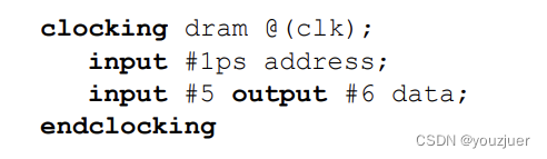 system verilog中clocking的用法_systemverilog clocking有什么用?-CSDN博客