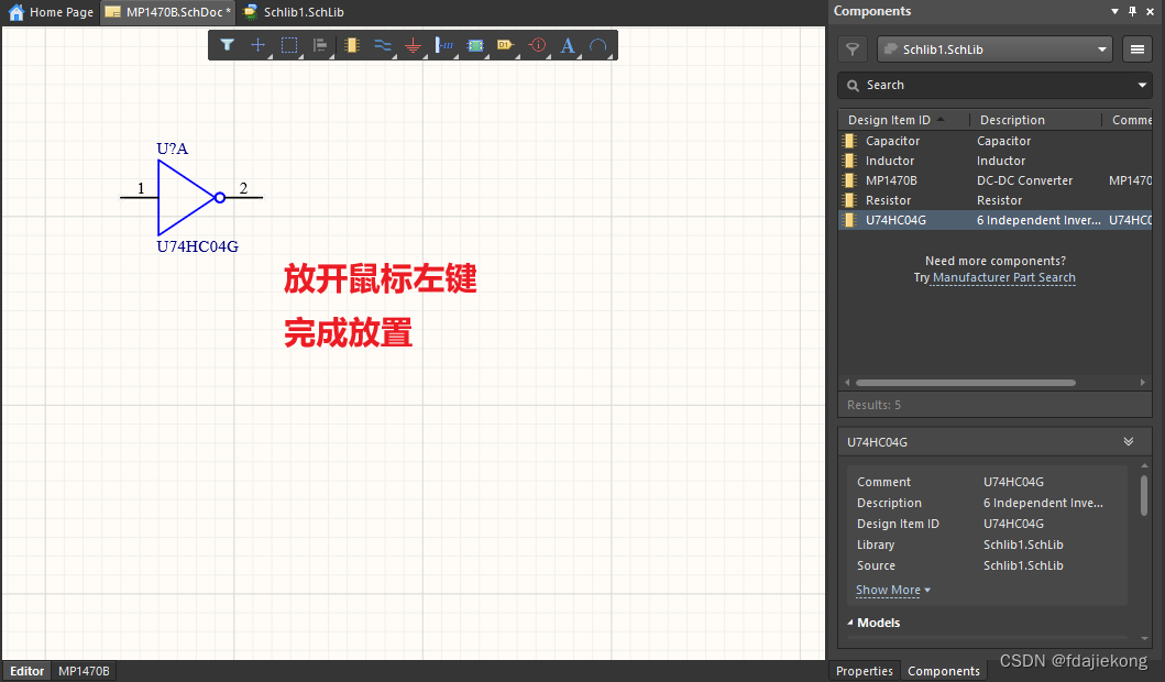 第25课 绘制原理图——在原理图上放置元器件_schlib文件怎么添加到原理图里-CSDN博客