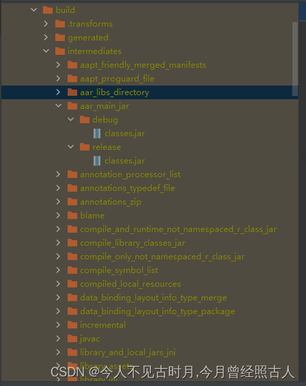android studio如何生成混淆代码的jar_androidstudio混淆jar包-CSDN博客