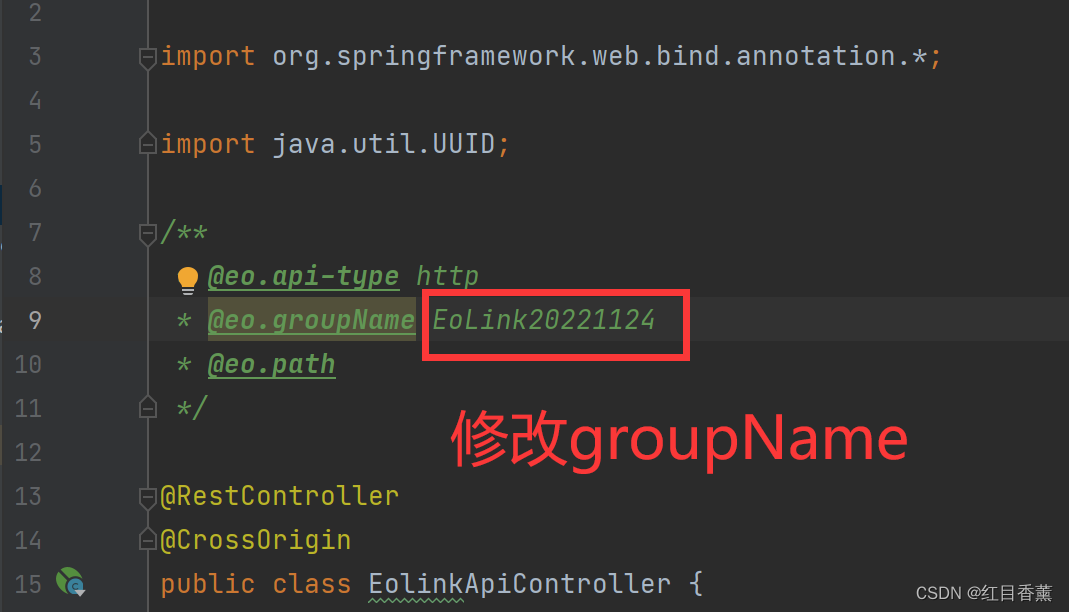 Eolink神技之四、IDEA工具插件Eolink ApiKit-CSDN博客