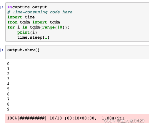 jupyter notebook退出网页后不显示输出（已经解决）_jupyterlab关闭浏览器后,再打开看不到输出日志-CSDN博客