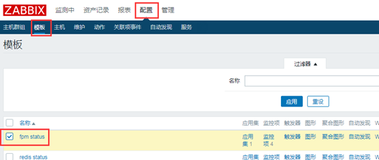 User parameters自定义用户参数 （zabbix监控）_userparameter-CSDN博客