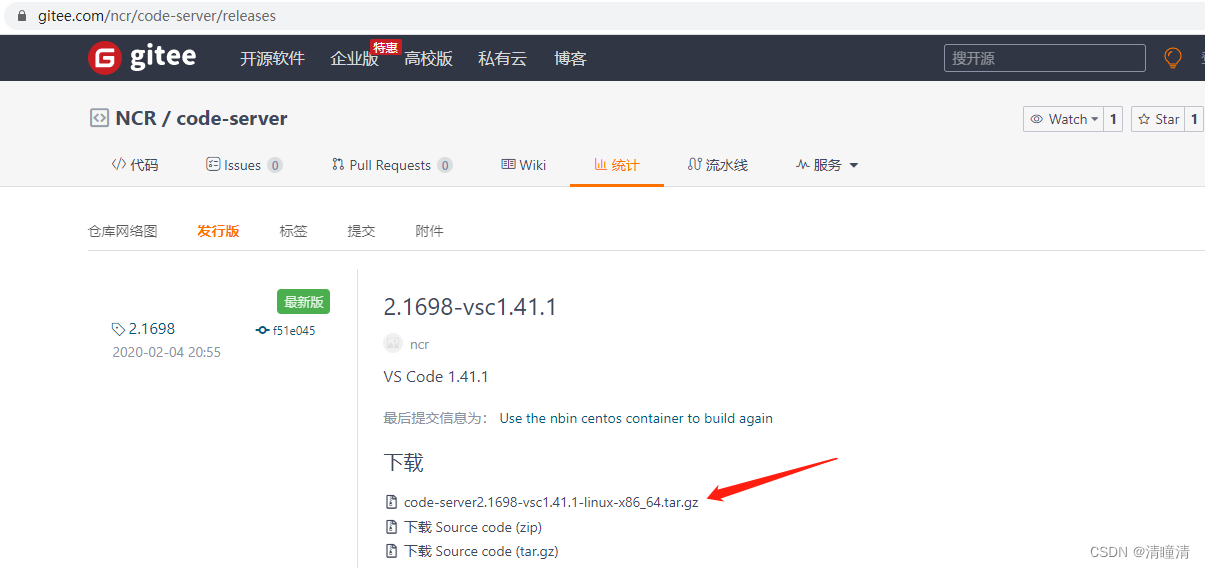 使用code-server为Docker容器搭建在线开发环境_docker code-server-CSDN博客