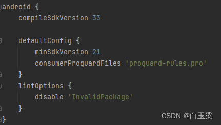 Flutter集成Umeng步骤及若干问题总结_flutter 接入友盟-CSDN博客