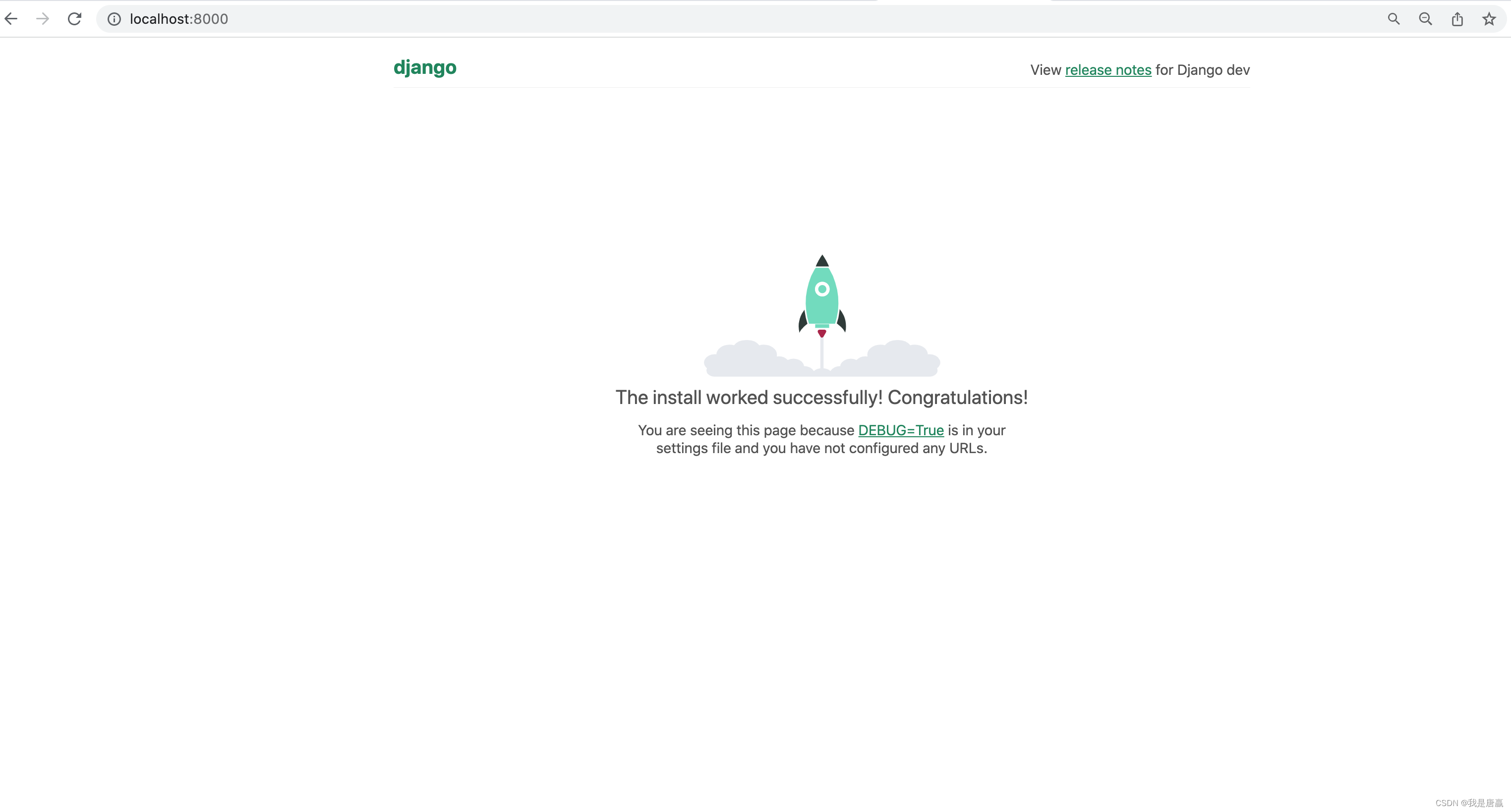 django+mysql+vue 从零开始到上线一个Demo下载网站（附源码）---（一）开发环境准备_如何下载demo源码-CSDN博客